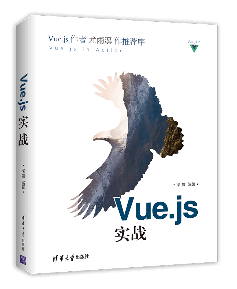 iView - A high quality UI Toolkit based on Vue.js