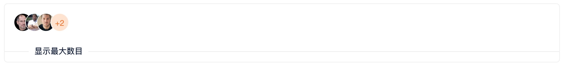 Iview A High Quality Ui Toolkit Based On Vuejs