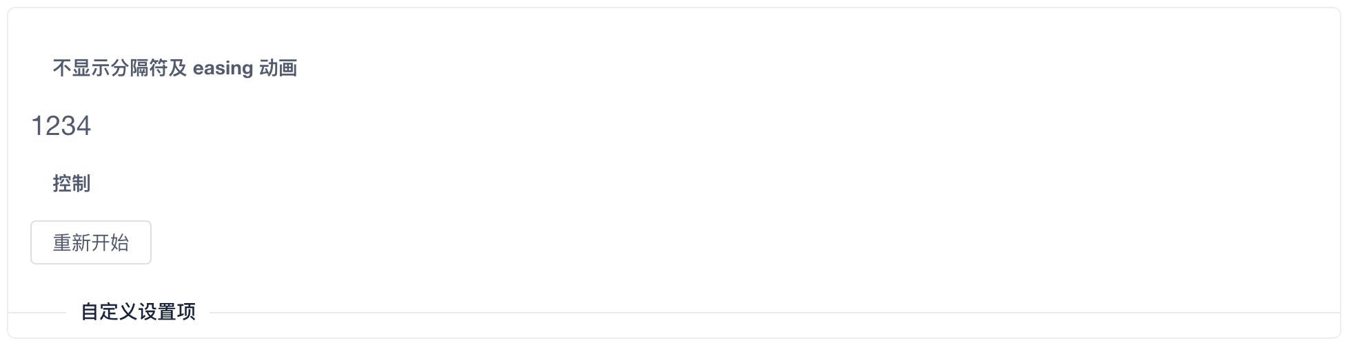 iView - A high quality UI Toolkit based on Vue.js
