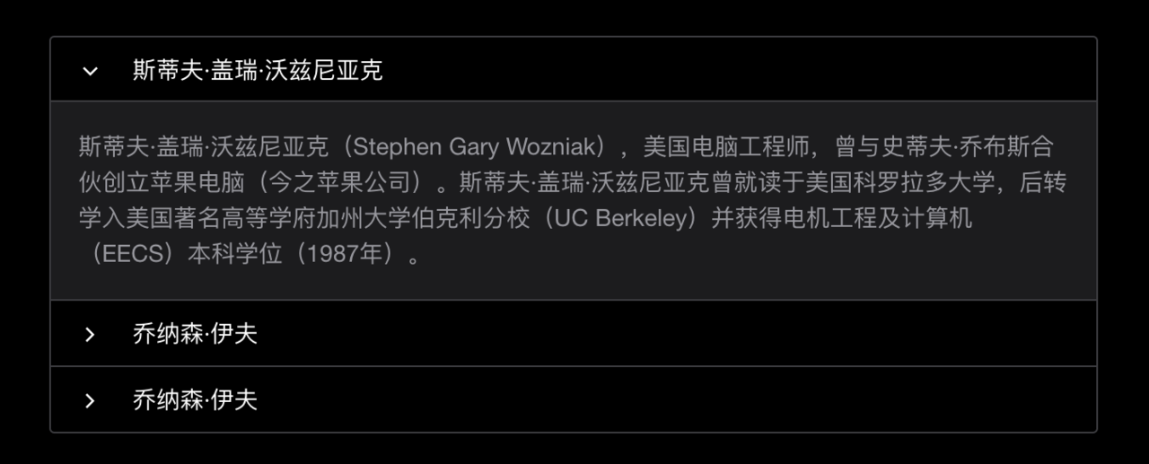 iView - A high quality UI Toolkit based on Vue.js