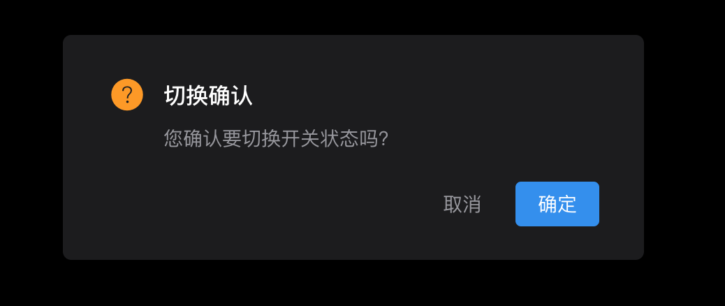 Iview A High Quality Ui Toolkit Based On Vuejs