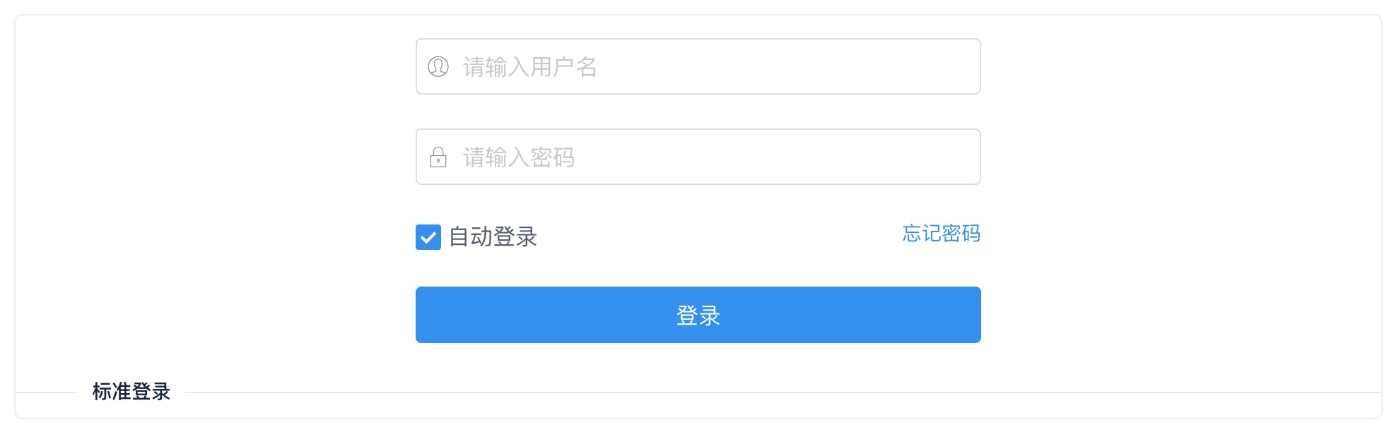 iView - A high quality UI Toolkit based on Vue.js